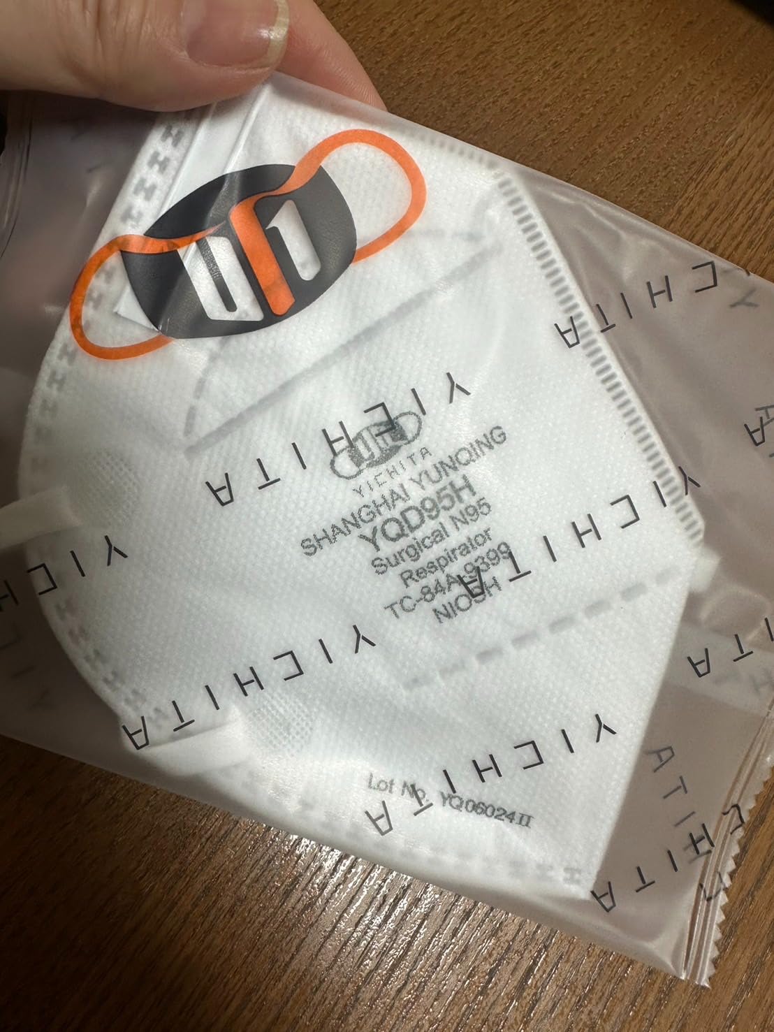 Amazon.co.jp: [YQ YICHITA] Surgical N95マスク 25枚 医療用 コロナ対策 NIOSH認証 個包装 折畳 ...