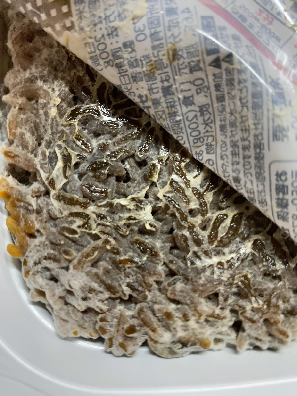 Amazon.co.jp: Sato Rice, Silver Shari, 7.1 oz (200 g) x 20 Packs : Food ...