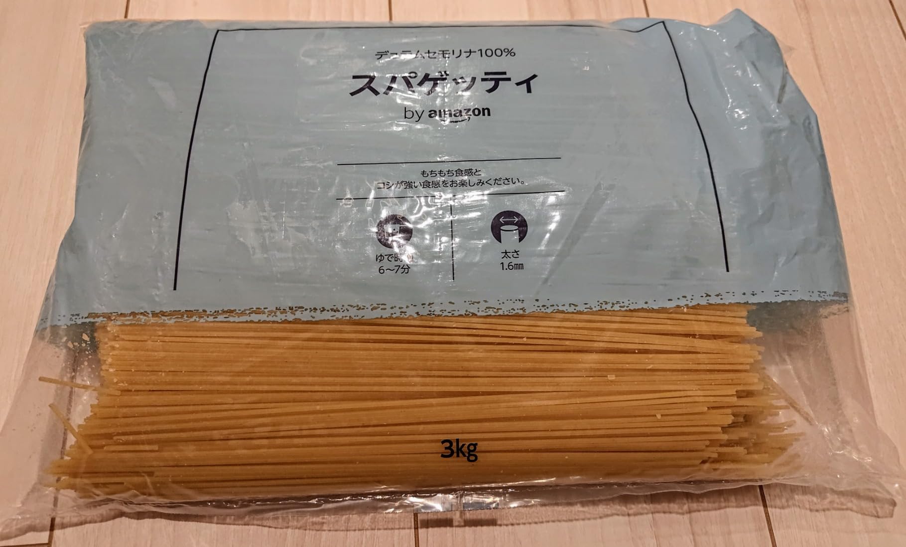 Amazon.co.jp: by Amazon スパゲッティ 1.6mm 3kg トルコ産 : 食品・飲料・お酒