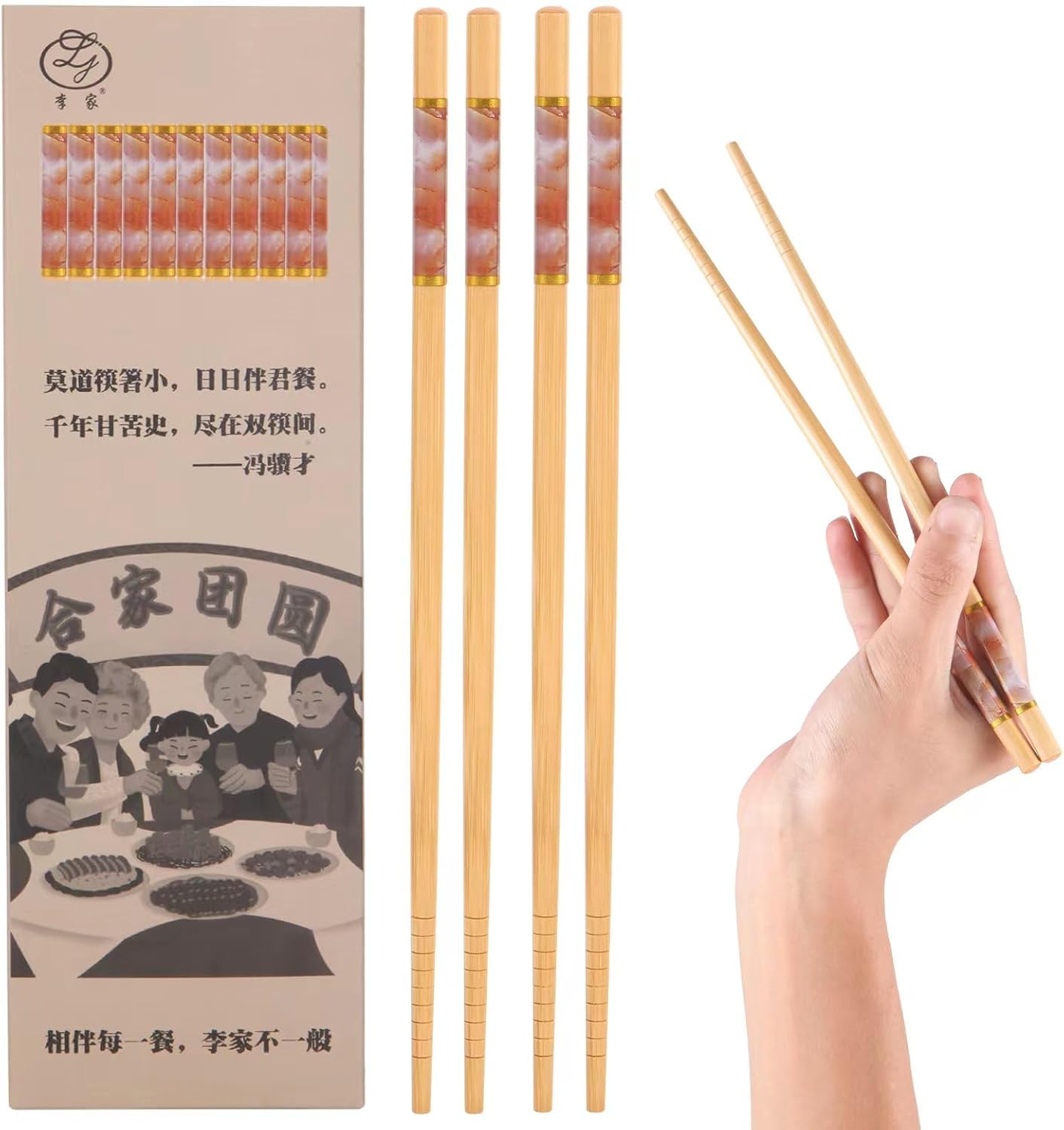 Amazon.com: Sbirdbao 10 Pairs Bamboo Chopsticks Reusable Classic Korean ...