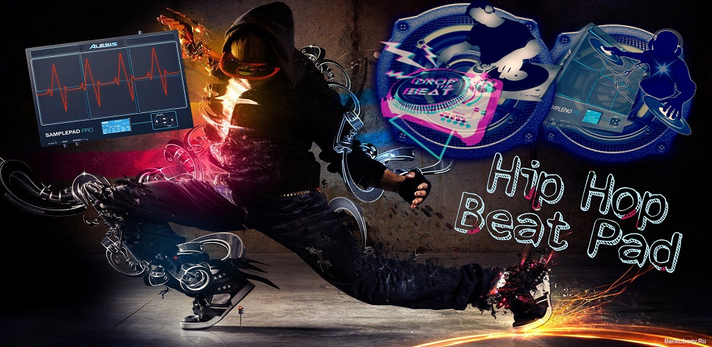 Hip Hop Beat Pad Pro - App on Amazon Appstore