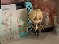 Amazon.com: Good Smile Genshin Impact: Traveler (Aether) Nendoroid ...