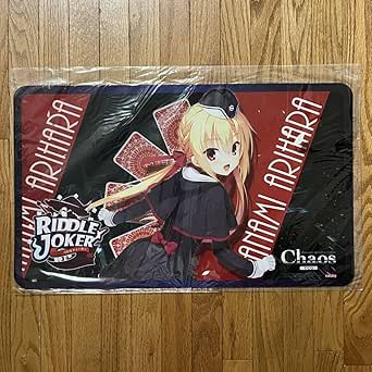 Amazon.co.jp: ChaosTCG Special Rubber Play Mat Arihara Nanami RIDDLE ...