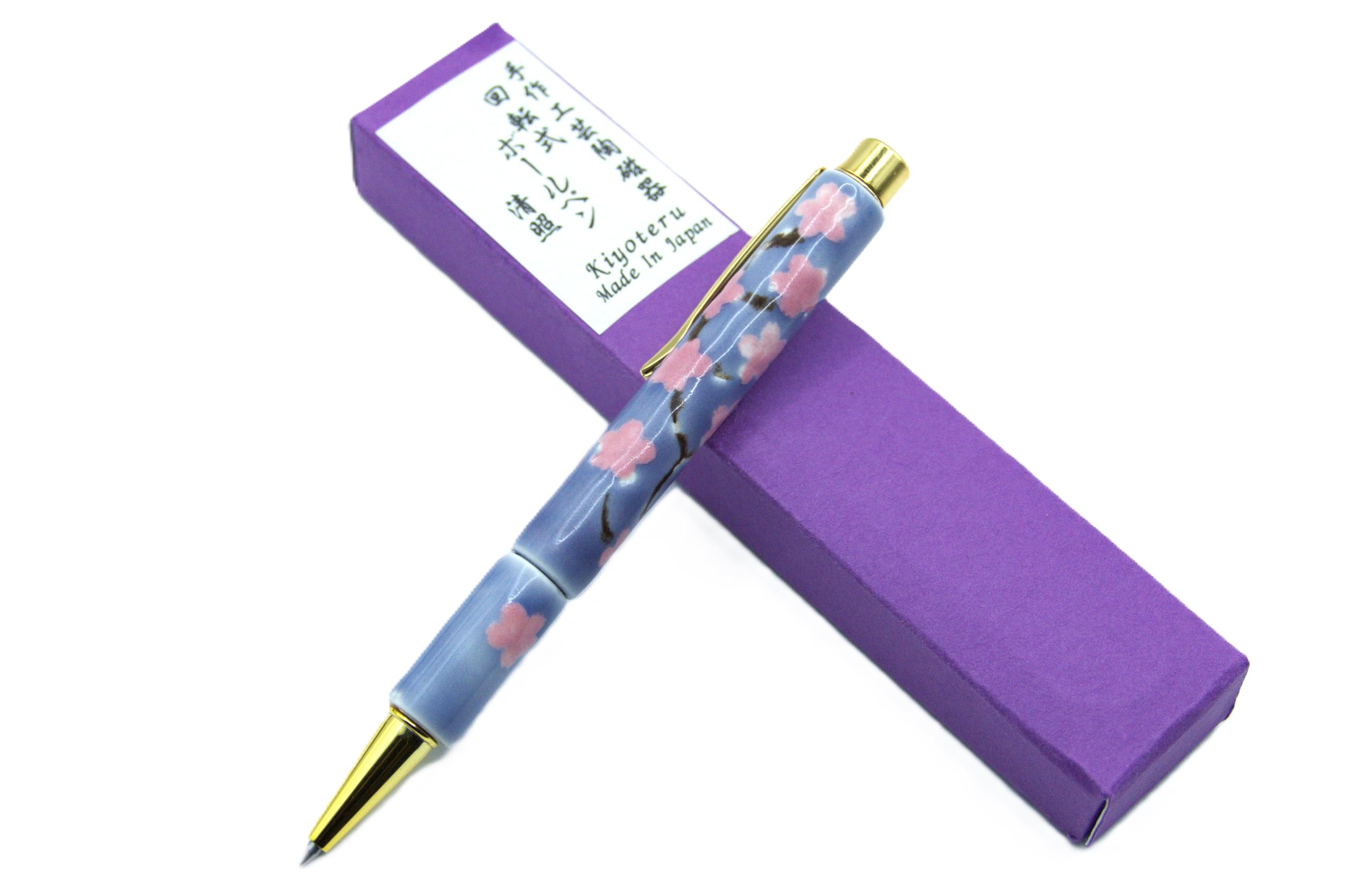 Amazon.com : Kiyoteru Japanese tradition Craftsmade Pottery Ball-point ...