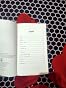Kafan - Premchand : Premchand: Amazon.in: Books