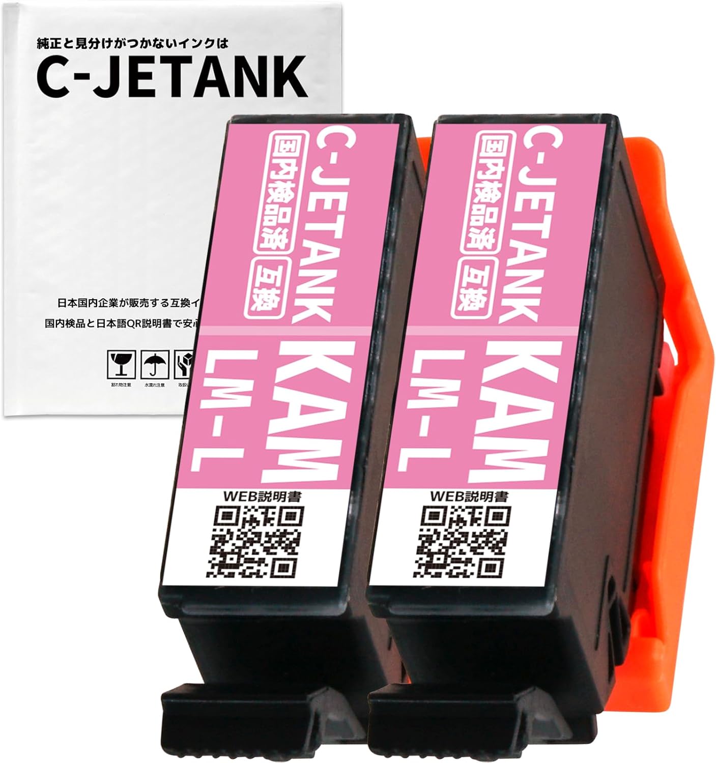 Amazon.co.jp: C-JETANK インクカートリッジ KAM-LM-L 「 かめ 」 エプソン用 新互換インク 最新ICチップ QR WEB説明書付き 残量表示あり [店舗保証1年 ...