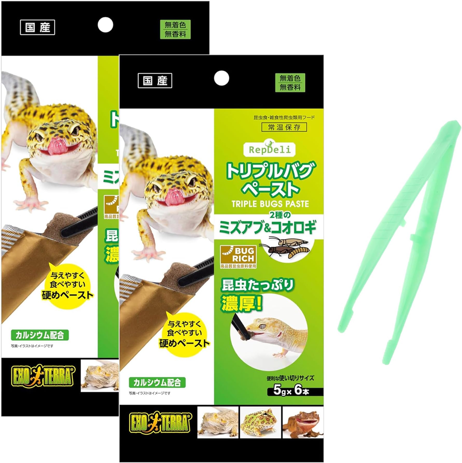 Amazon | 【GEX】RepDeli トリプルバグペースト ミズアブ&コオロギ 与えやすく食べやすい硬めペースト 3種類の昆虫たっぷり濃厚 カルシウム配合 高嗜好性 昆虫食 爬虫類・両 ...