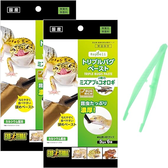 Amazon | 【GEX】RepDeli トリプルバグペースト ミズアブ&コオロギ 与えやすく食べやすい硬めペースト 3種類の昆虫たっぷり濃厚 カルシウム配合 高嗜好性 昆虫食 爬虫類・両 ...