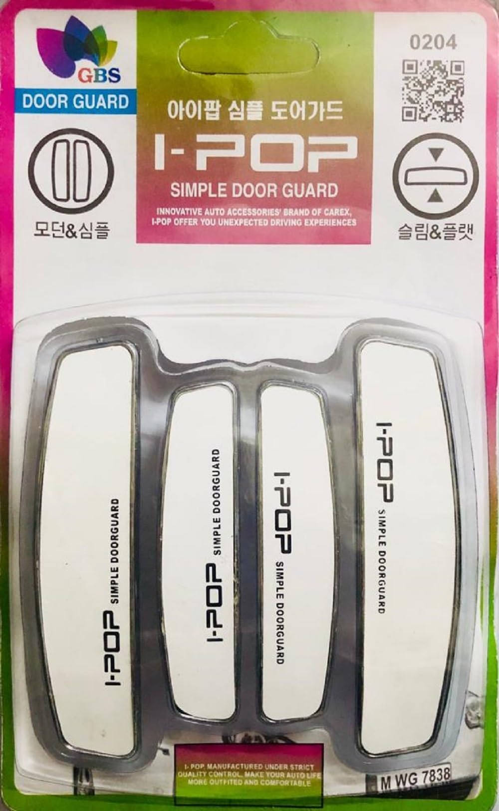 DETACHI Universal Anti Scratch I Pop Car Door Edge Guard Bumper Scratch ...