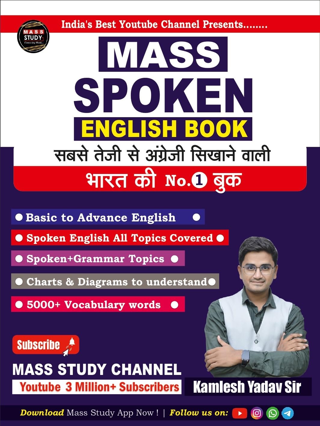 MASS SPOKEN ENGLISH BOOK (HINDI & English): Mr. Kamlesh Yadav ...