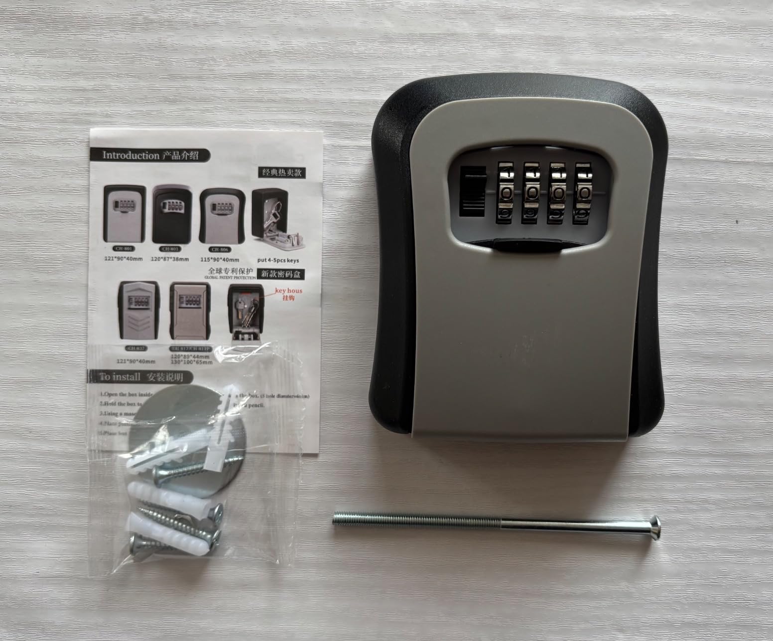 Amazon.co.jp: CHQE キーボックス ダイヤル式 屋外 壁掛け キー ボックス 鍵 収納 鍵収納ボックス 鍵付き 収納 キーロックボックス 防水 壁掛けキー保管庫 暗証番号 盗難 ...