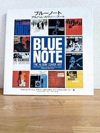 Amazon.co.jp: BLUE NOTE THE ALBUM COVER ART : おもちゃ
