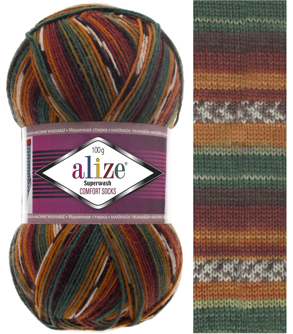 Sock Yarn by Alize 100 g, 420m Superwash Comfort Sock Wool 4ply 75% SW ...