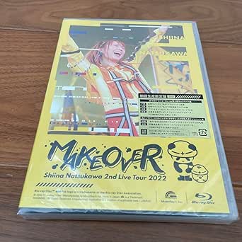 Amazon.co.jp: 夏川椎菜 2nd Live Tour MAKEOVER 初回生産限定盤 2枚組 : おもちゃ