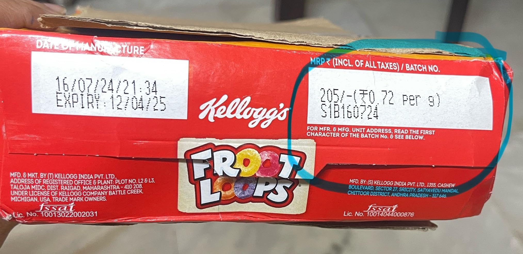 Kellogg's Froot Loops, 300 g : Amazon.in: Grocery & Gourmet Foods