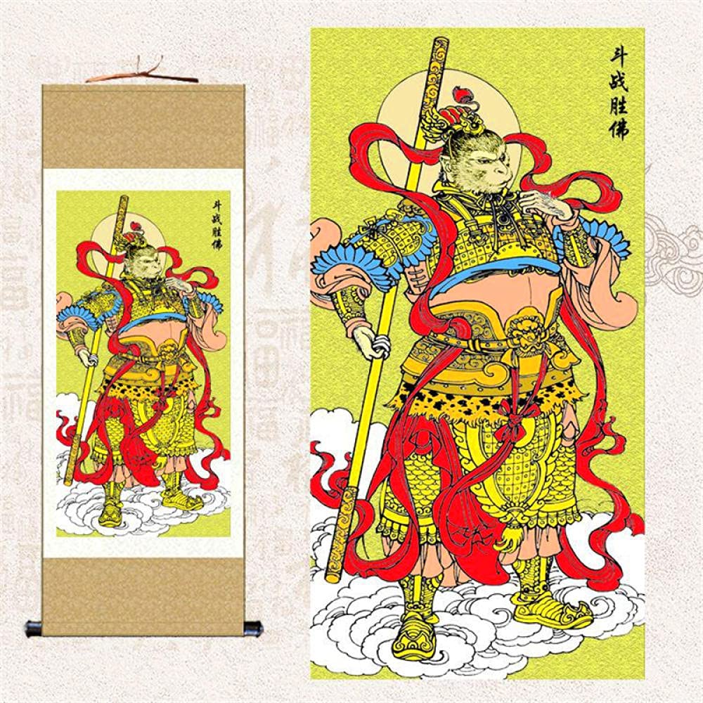 Monkey King Coloring 90+ Monkey King China Stock Photos, Pictures