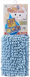 Amazon.co.jp: 山崎産業(Yamazaki Sangyo)【特許取得済み】バスマット 吸水 マイクロファイバー SUSU (スウスウ) ストロングW EC 抗菌 ブルー Mサイズ ...