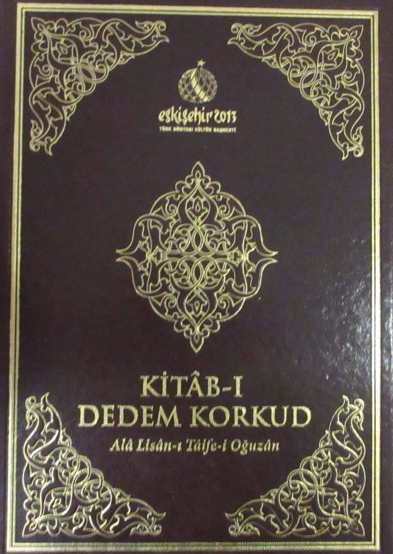 Kitab-ı Dedem Korkud (Ciltli): Dede Korkut: 9786056503139: Books ...