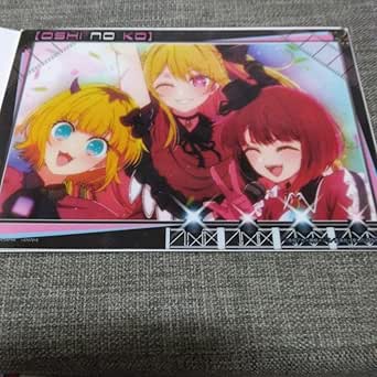 Amazon.co.jp: Susceptible Child Ruby, Arima Kana MEM Cho Clear Visual Poster GX4S7Q2W : Toys & Games