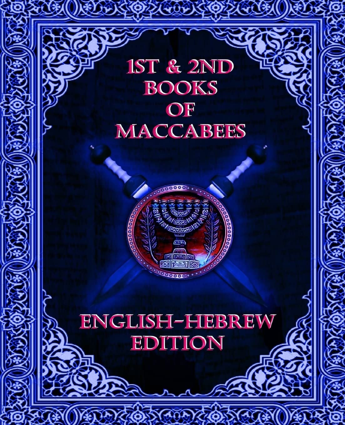 1st & 2nd Maccabees: English and Hebrew Edition: Publications, Bayt ...