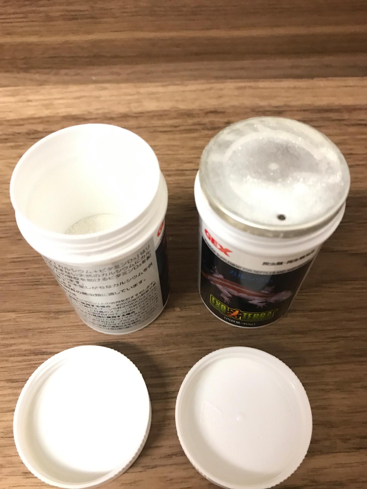 Amazon | ジェックス GEX EXOTERRA カルシウム パウダー 爬虫類用 40g PT1850 | GEX | ヘルスケア 通販