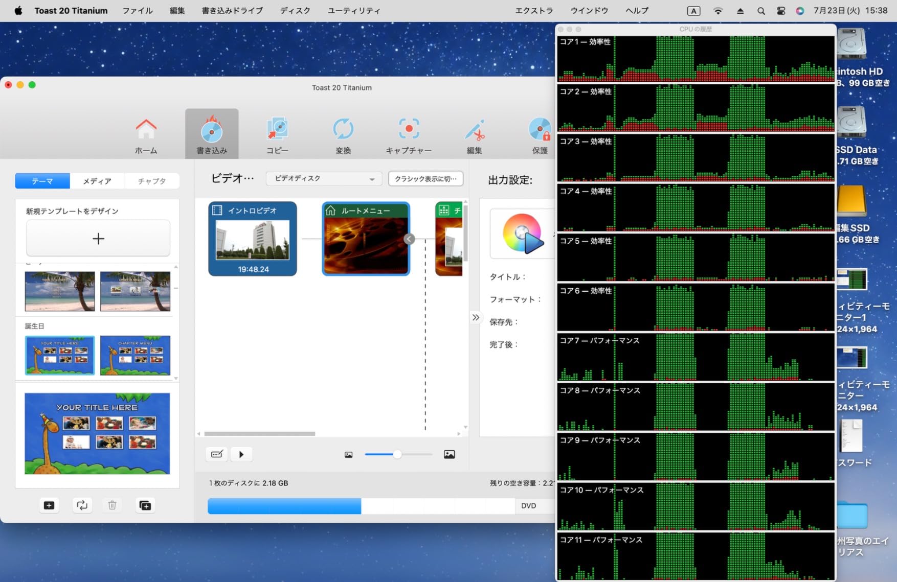 Amazon.co.jp: Corel Toast 20 Pro (最新) CD・DVD・Blu-ray書き込みソフト Mac [上位版 ...