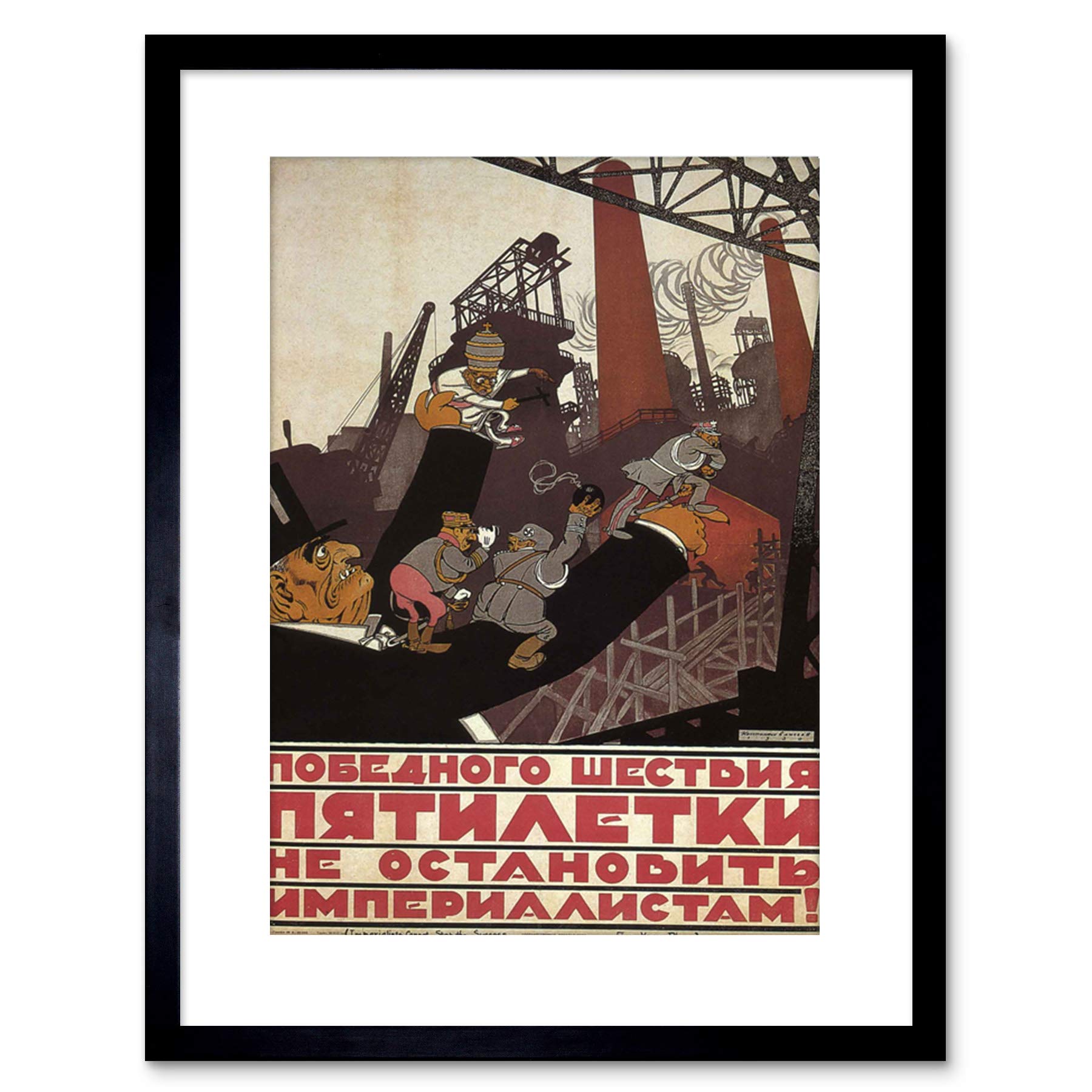 Anti Imperialism Poster