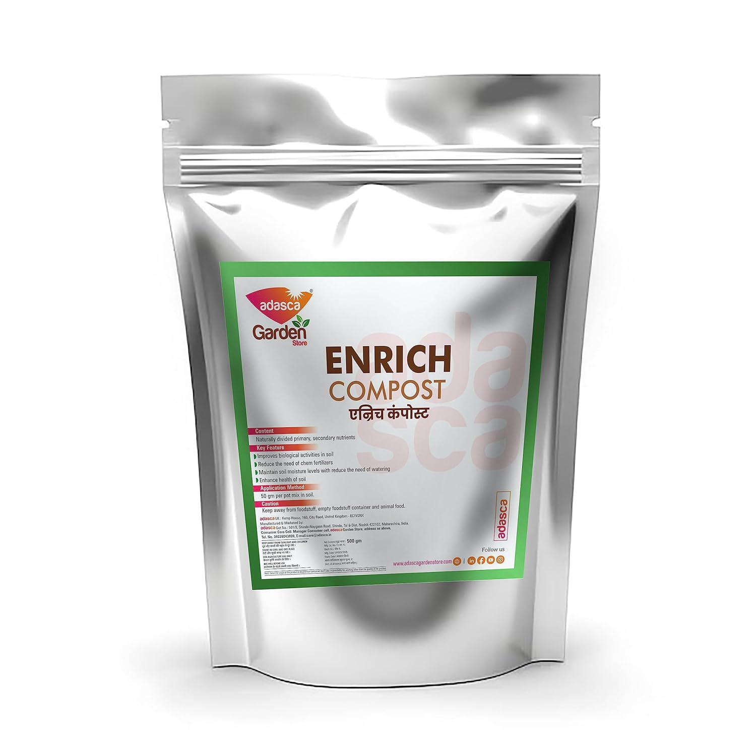 Adasca Enrich Compost Mixed Fertilizer For House Plants 1kG Pack ...