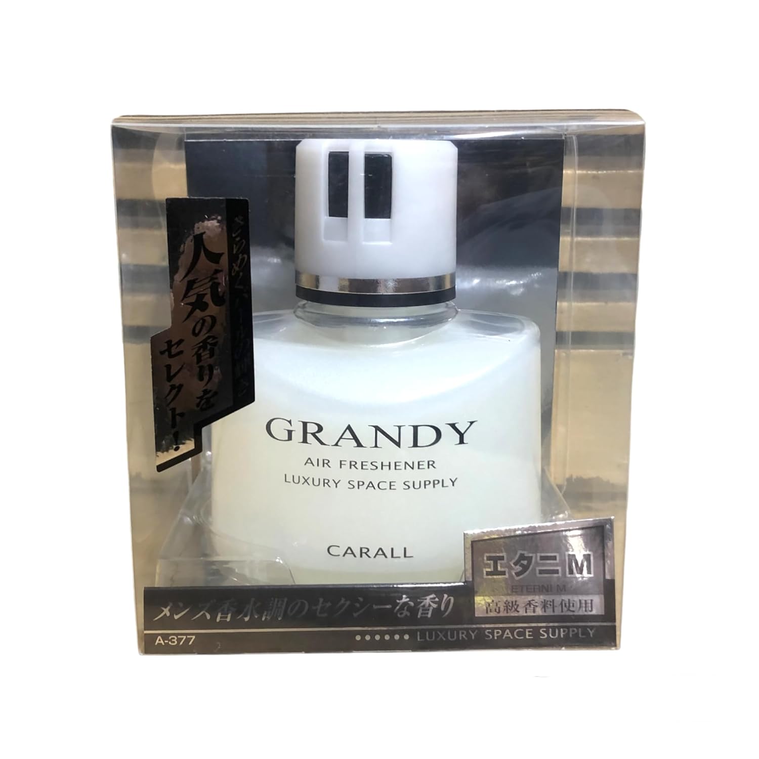 CARALL GRANDY ETERNI M CAR FRESHENER | 138ML | : Amazon.in: Car & Motorbike