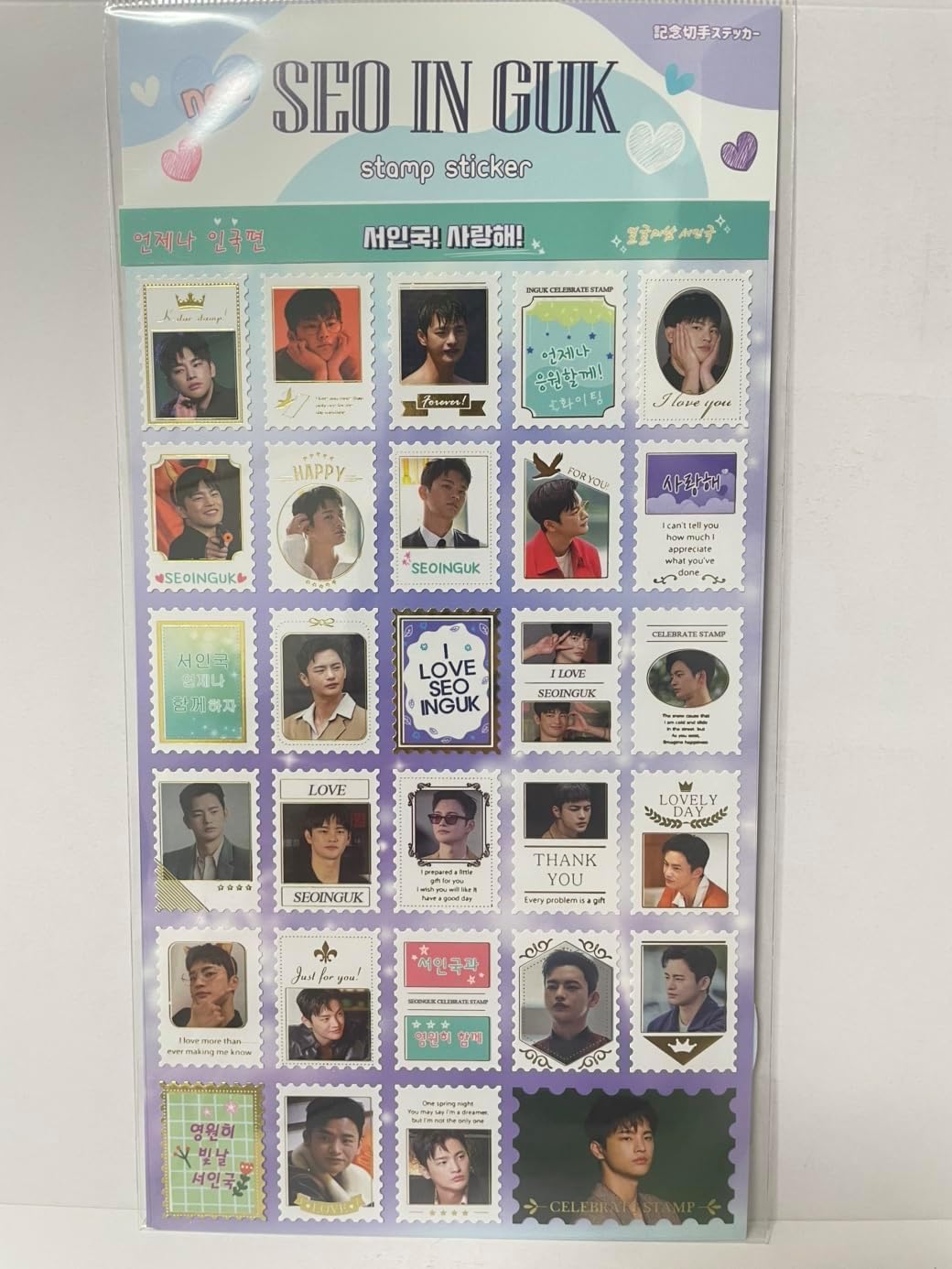 Amazon.co.jp: ソイングク グッズ スタンプステッカー stamp sticker メッセージカード付き (SEOINGUK ...