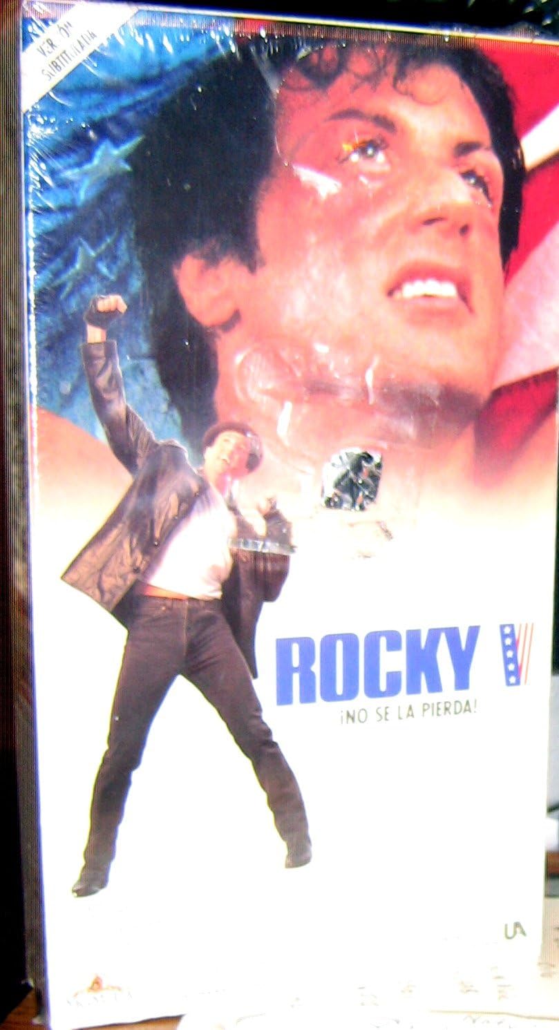 Amazon.com: Rocky 5 [VHS] : Sylvester Stallone, Talia Shire, Burt Young ...