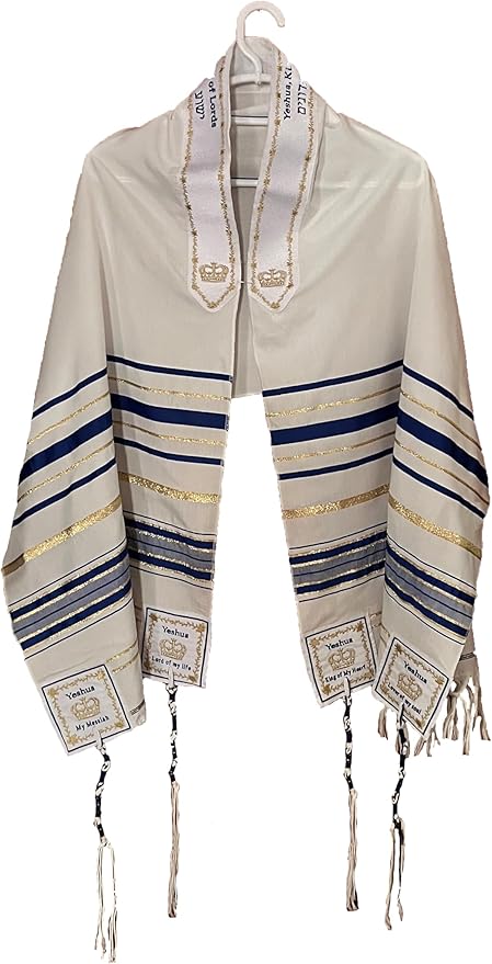 Royal Blue Messianic Tallit Prayer Shawl Yeshua Talit at Amazon Women’s ...