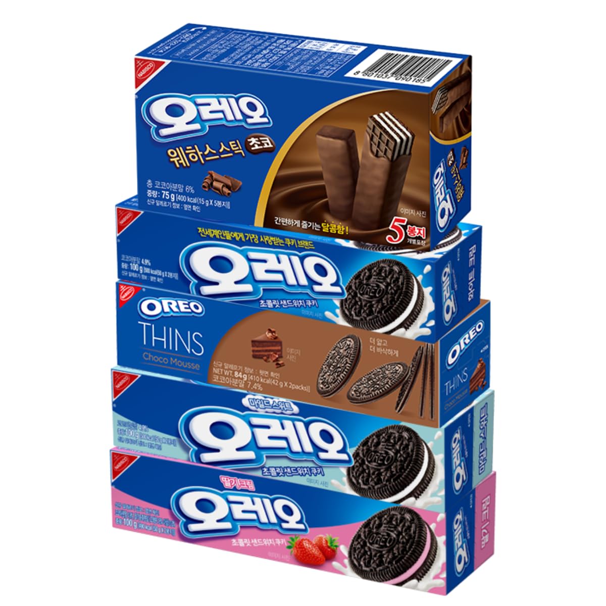 Limited Edition Oreo Flavors New Oreo Flavors: Apple Cider Donut,