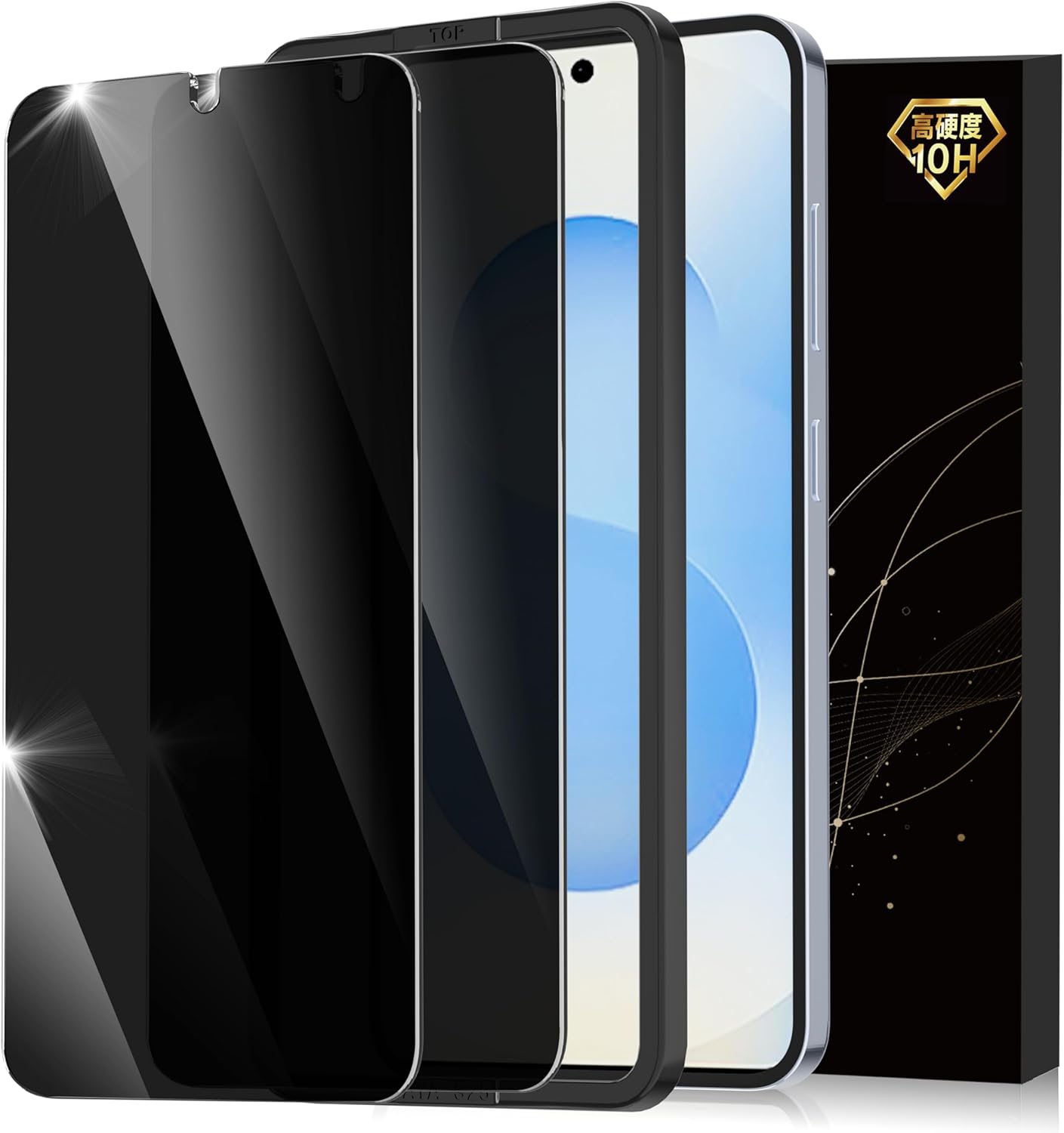 Amazon | VizGuard Galaxy S25 ガラスフィルム 覗き見防止 指紋認証対応 日本旭硝子採用 硬度10H 耐衝撃 指紋 ...