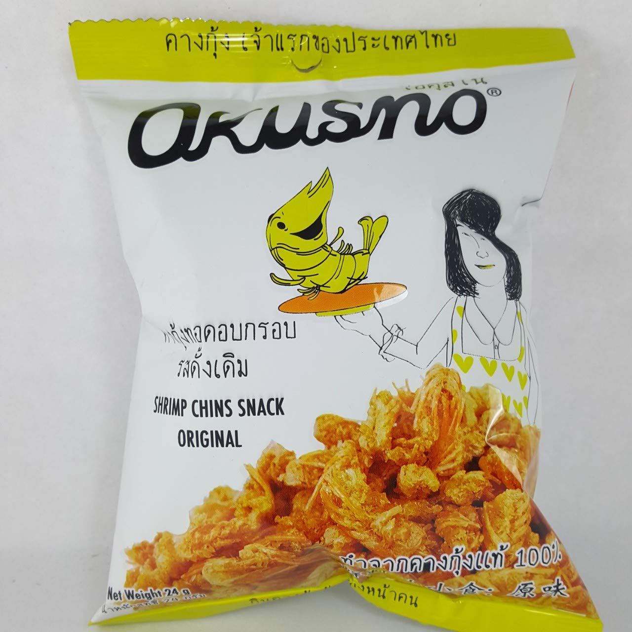 Amazon.com: Shrimp Chins Fried Shrimp Heads Snack Hi Calcium Delicious ...