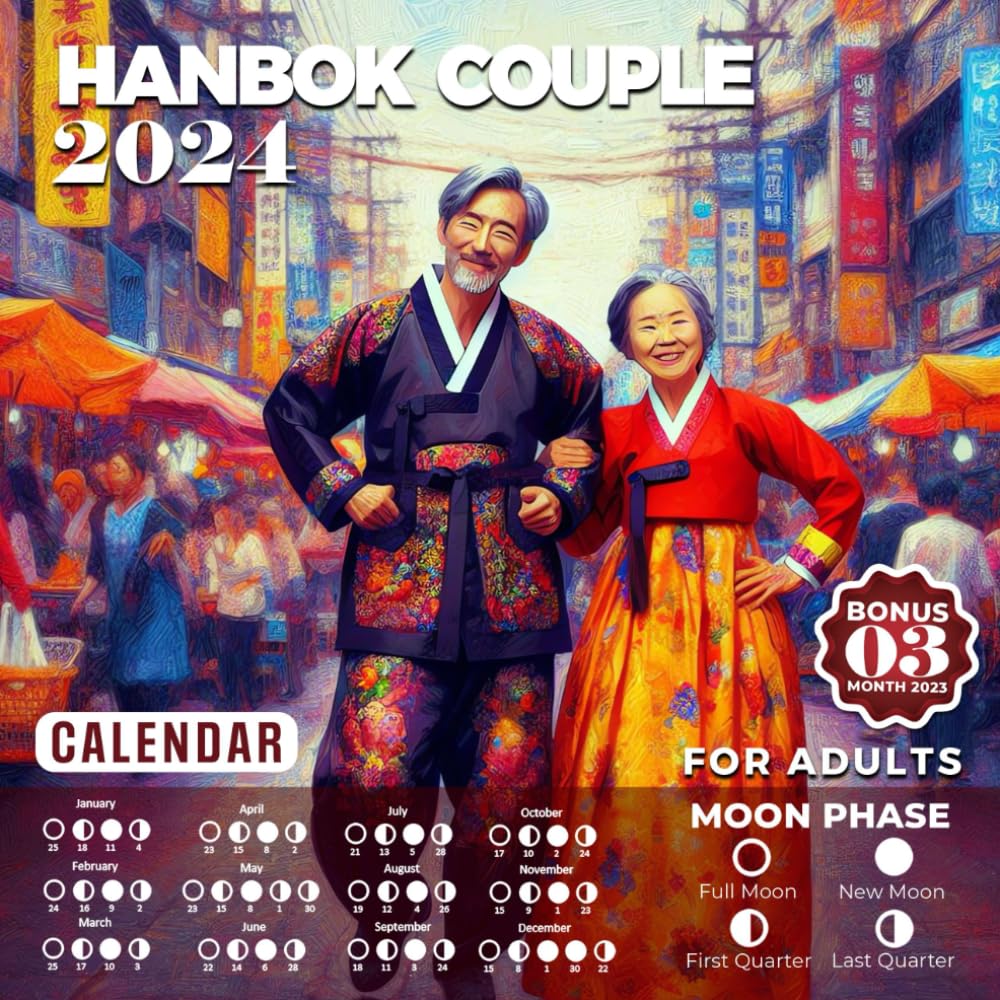 Hamish Moorehanbok Couple Calendar 2024 15 Months Annual Yearly Planner ...