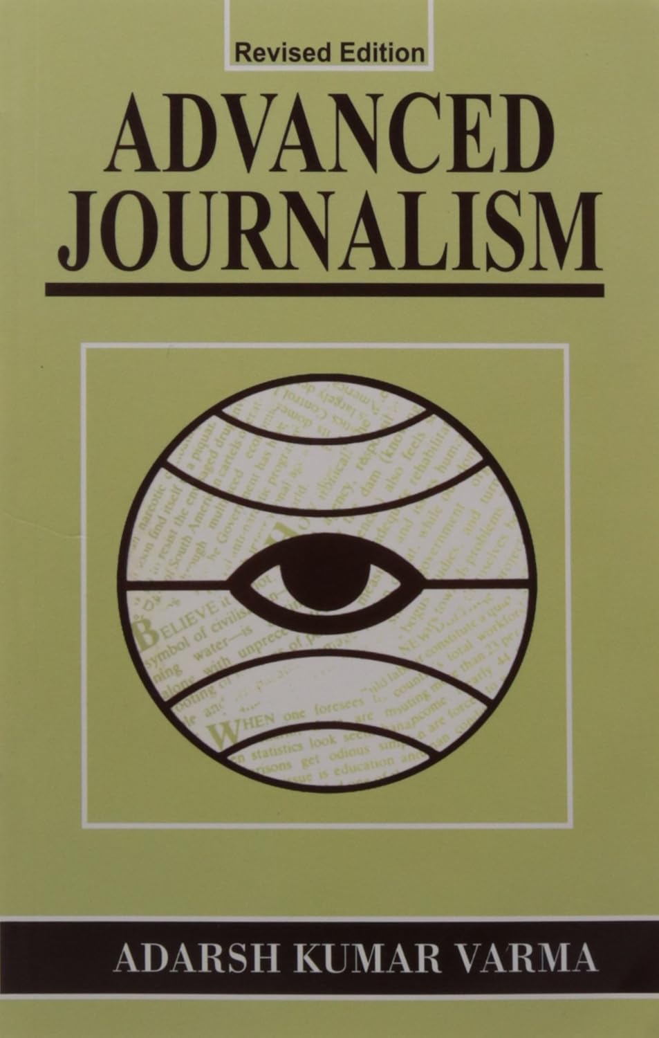 Advanced Journalism: by A. K. Singh (Author): 9788124115459: Amazon.com ...