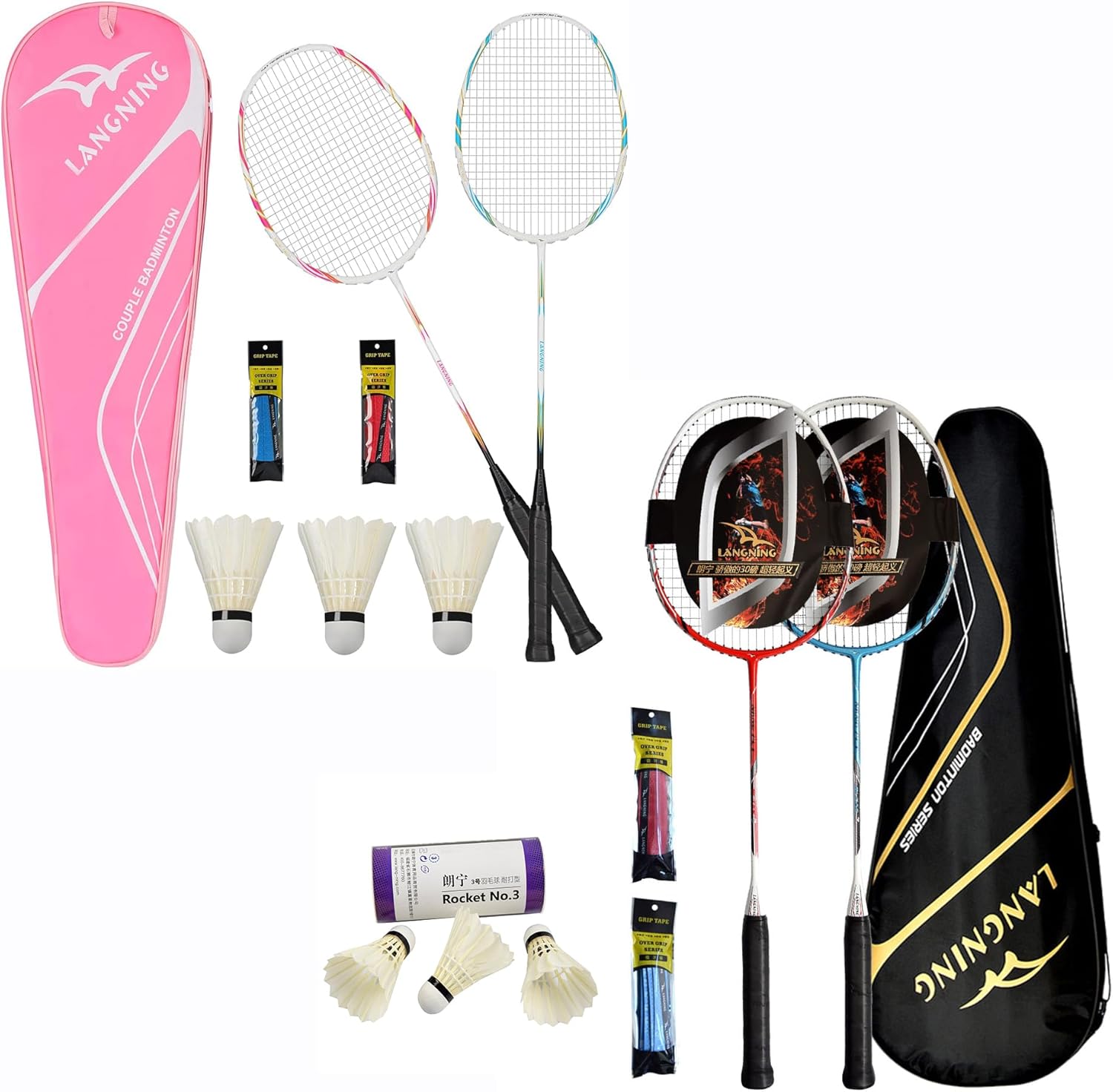 Amazon.com : Two Upgraded Carbon Fiber Lightweight Adult Badminton ...