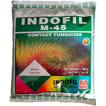 INDOFIL M-45 (500 GM)-Fungicide for Plants - S. JANA : Amazon.in: Garden & Outdoors