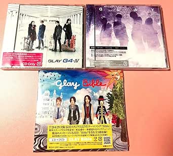 Amazon.co.jp: GLAY CD 「Bible」初回プレス版DVD G4 グレイ O : おもちゃ
