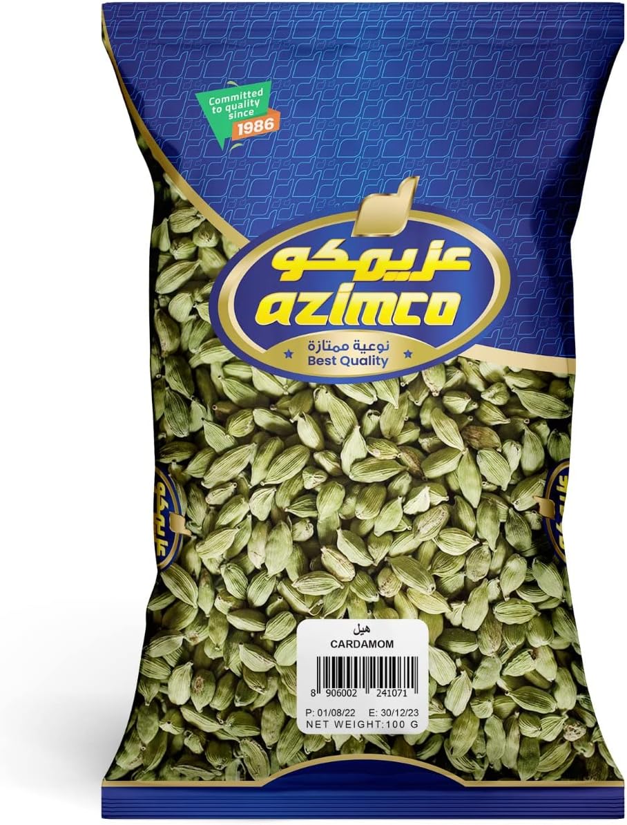 Azimco Cardamom 100 g : Buy Online at Best Price in KSA - Souq is now ...