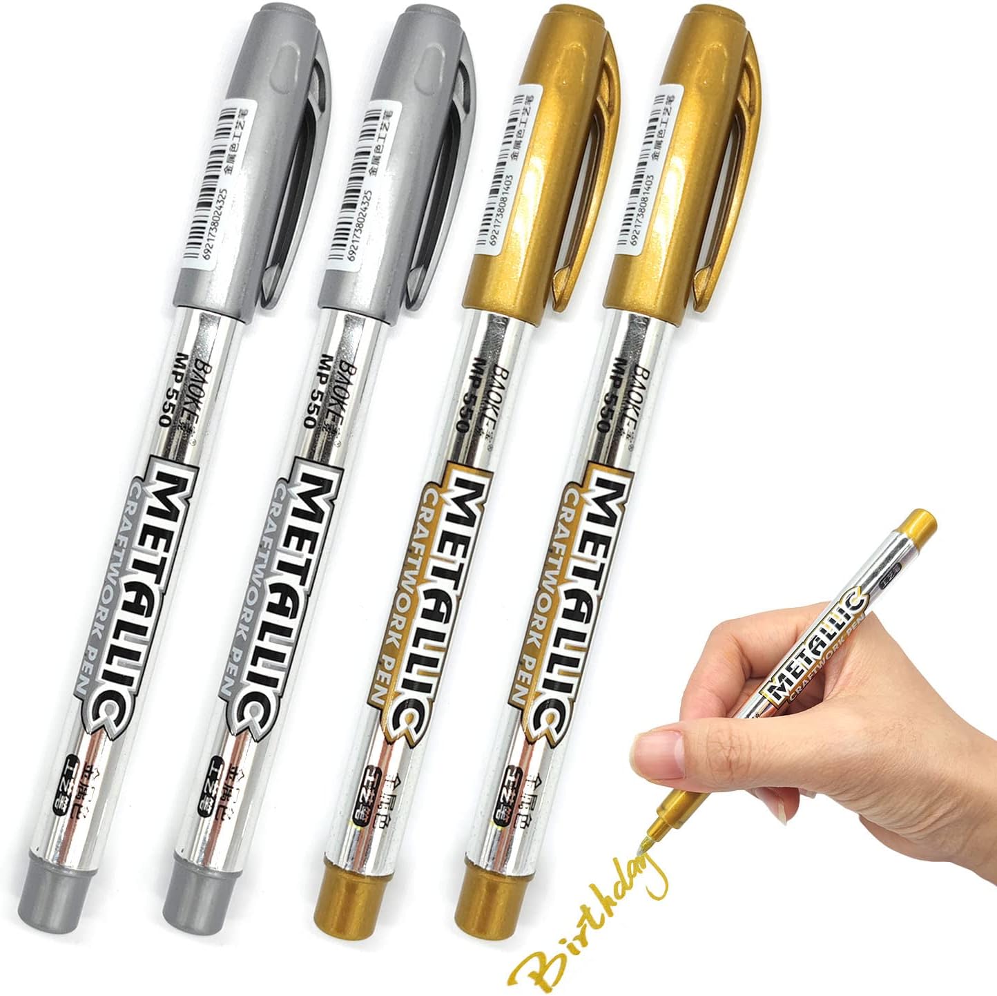 X 1 FINE NIB CHRISTMAS GOLD METALLIC PILOT PAINT PEN MARKER : Amazon.co ...