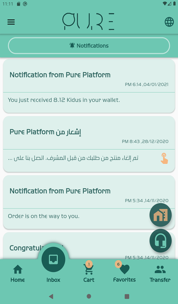 Pure Platform - App on Amazon Appstore