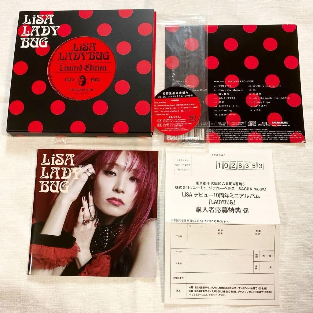 Amazon.co.jp: ハガキ付 LiSA LADYBUG 初回生産限定盤A CD+BD : パソコン・周辺機器