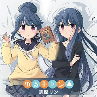 Amazon.co.jp: Yuru Can Dakimakura Goods, Double-Sided Print, Shima Rin ...