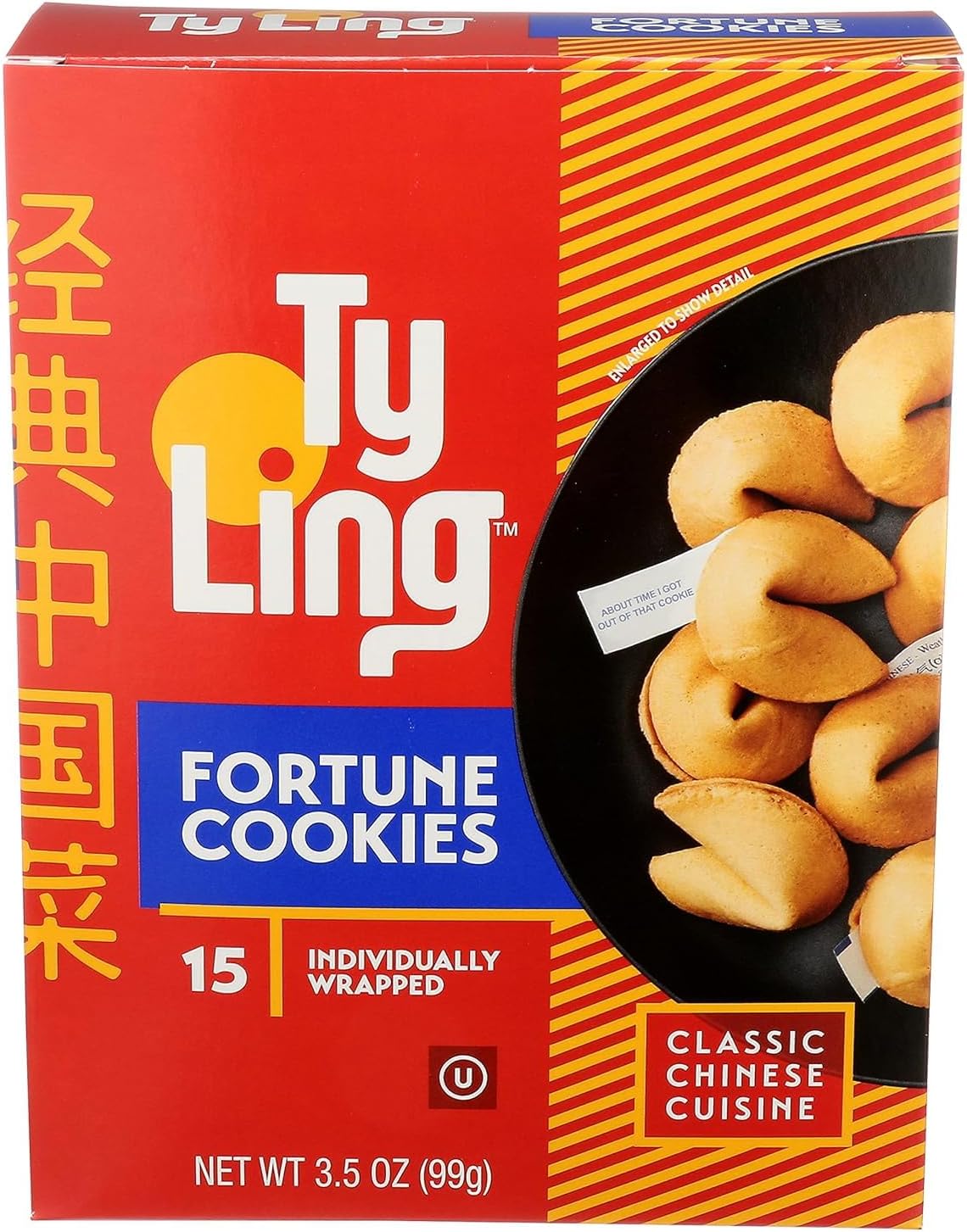 Amazon.com: Ty Ling Fortune Cookies, 3.5 oz (Pack of 1) 15 Individually Wrapped Fortune Cookies ...