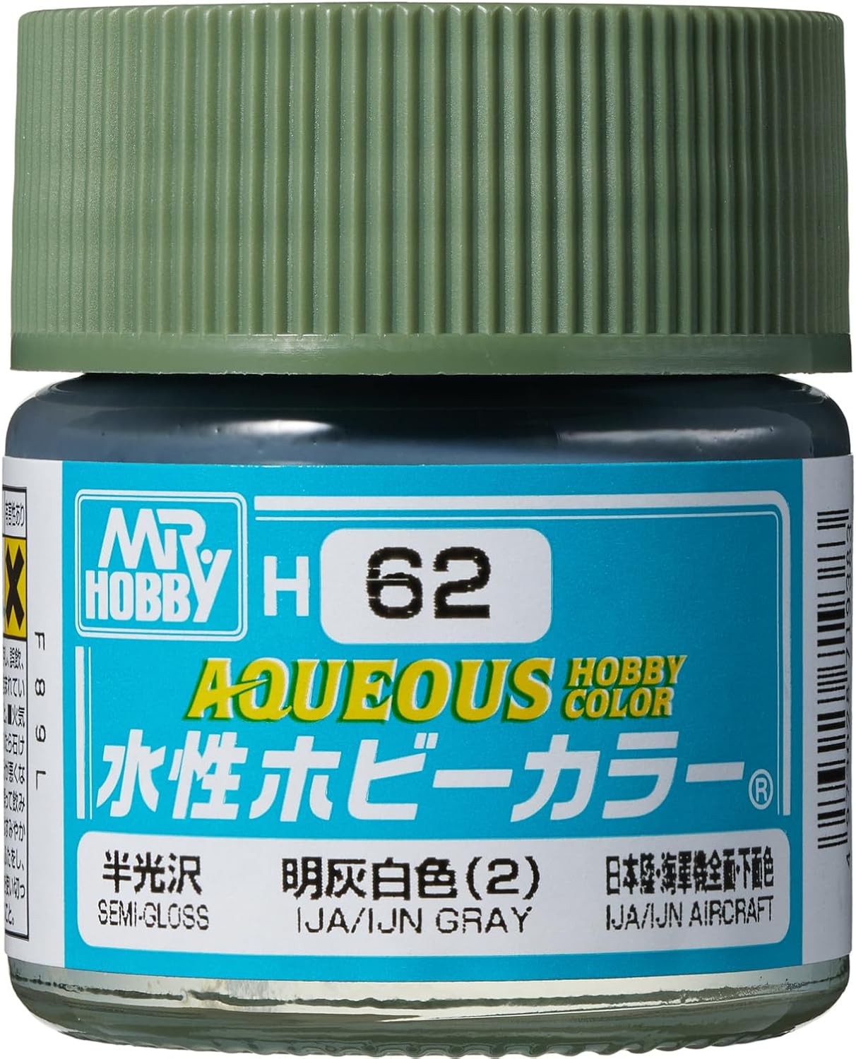 Amazon | GSI クレオス(GSI Creos) 新水性ホビーカラー 明灰白色(2) 半光沢 10ml ホビー用塗料 H62 | カラー塗料 通販