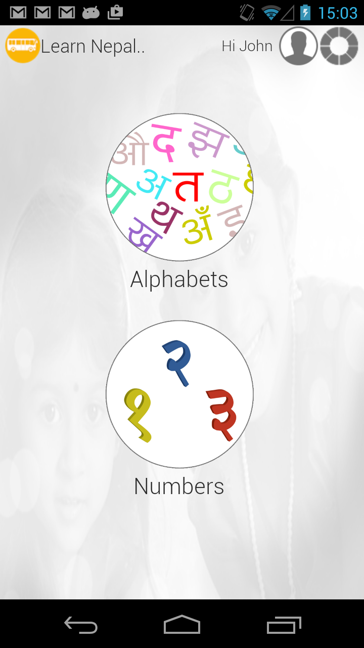 Learn Nepali Writing via Videos - App on Amazon Appstore