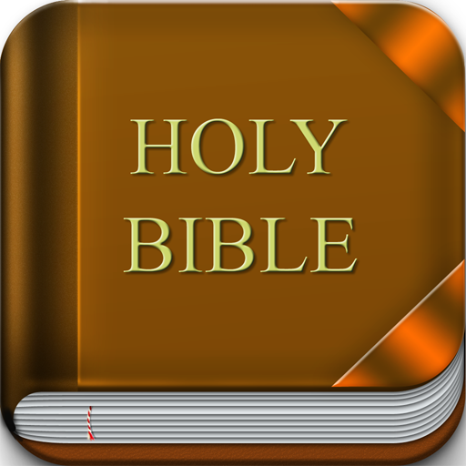 Bible and Library from Watchtower: app su Amazon Appstore