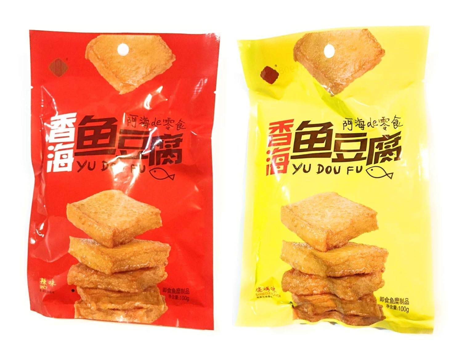 Amazon.com: Xiang Hai Yu Dou Fu Fish Tofu Snack 2 FLAVORS : Grocery ...